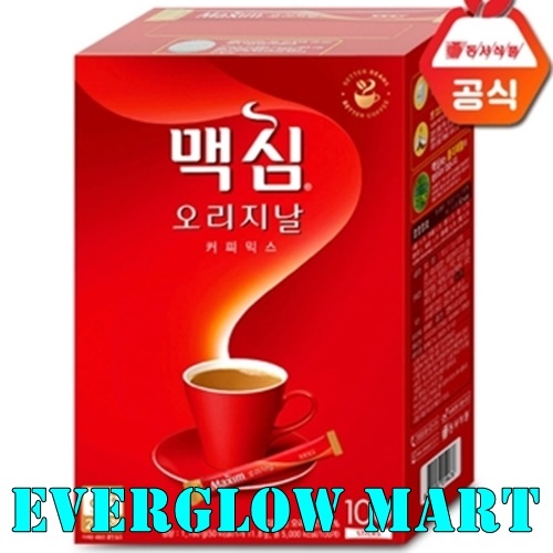MAXIM ORIGINAL 100 STICKS EVERGLOW MART | Shopee Philippines