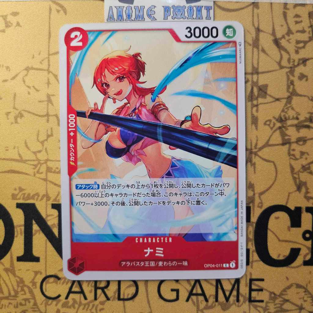 One Piece TCG OP04-011 C Nami | Shopee Philippines