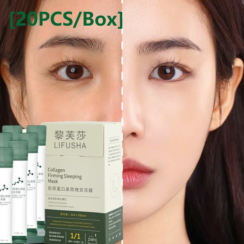 LIFUSHA 20Pcs Collagen Gelly Sleep Face Mask Firm Skin Moisturizing Oil ...
