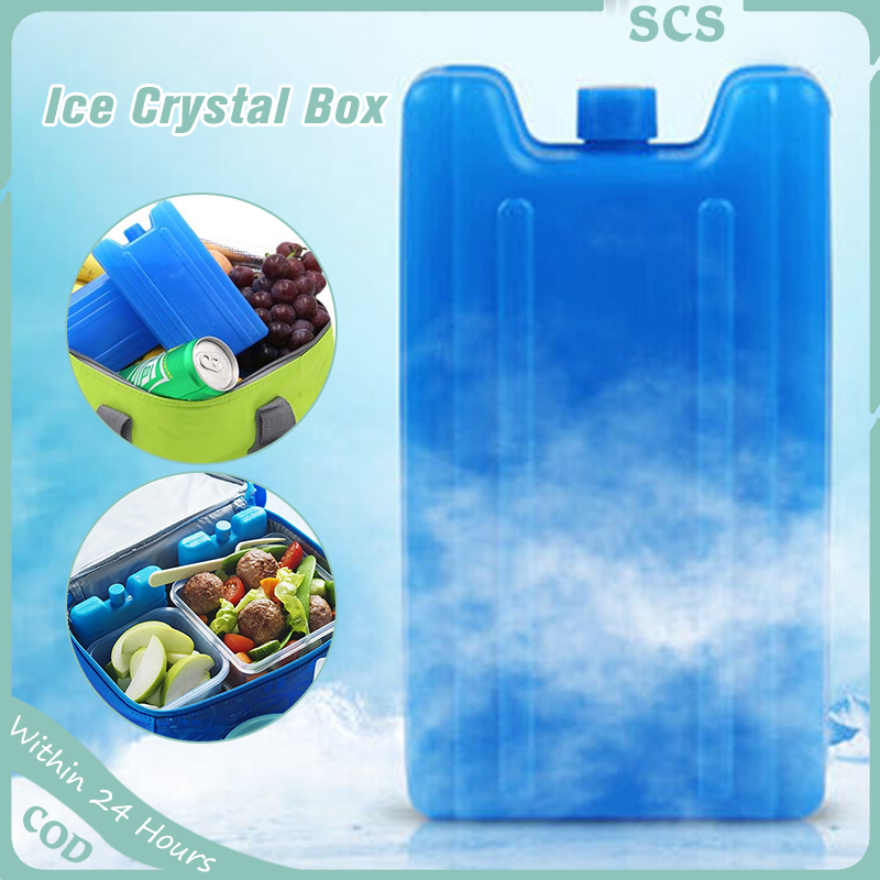 5pcs Reusable Hard Sided Rectangular Ice Pack 400ml Gel Ice Pack Cool ...