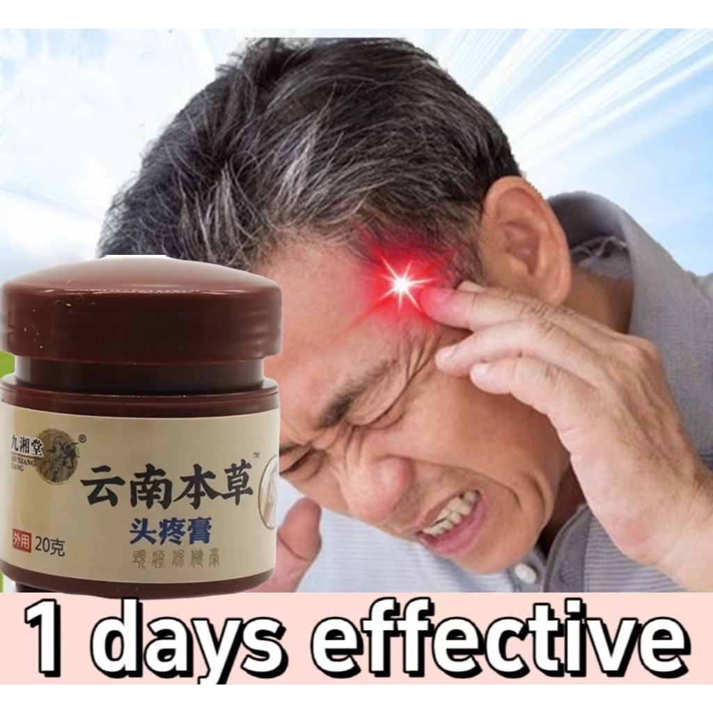 Headache Relief Cream Improve Migraine Mental Anxiety Insomnia Relieve ...