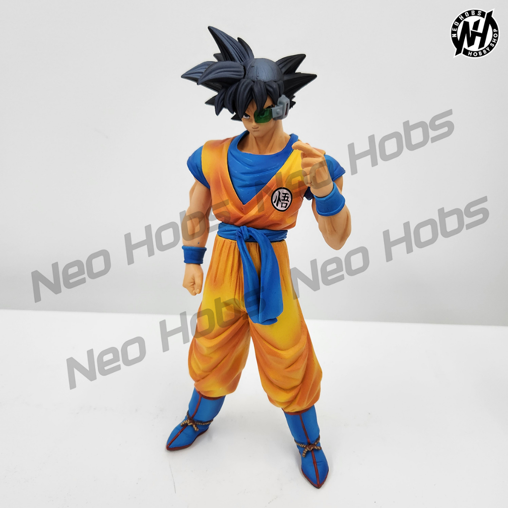 GK KO Dragon Ball Gokou Battle Force Detector | Shopee Philippines