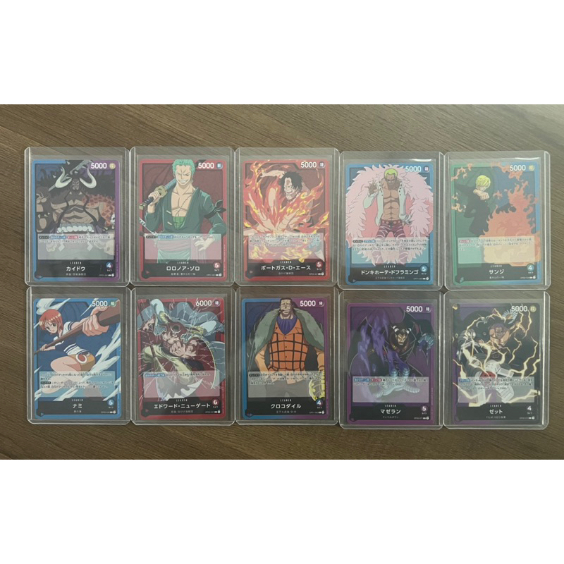 One Piece Card Game Leader Card | Shopee Philippines