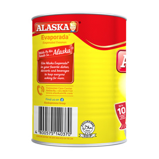 Alaska Evaporada 360ml | Shopee Philippines