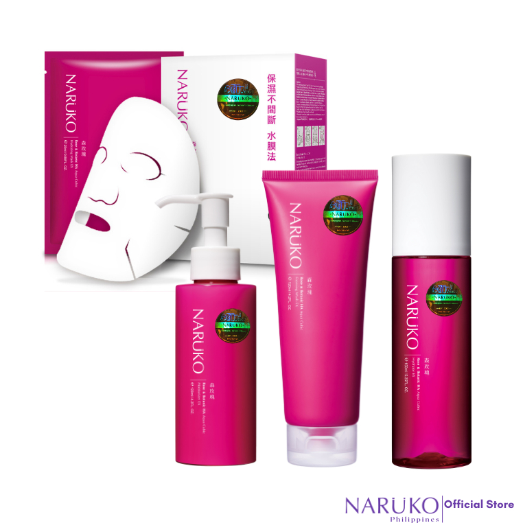 Naruko Rose & Aqua-In Super Hydrating New Set | Shopee Philippines