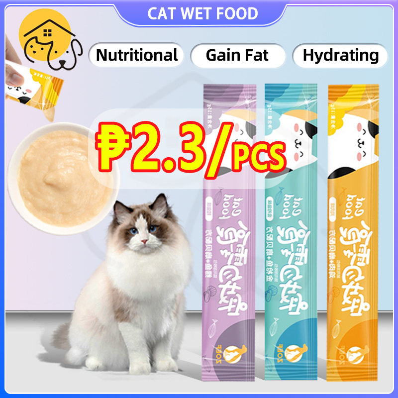 Pet Snack Cat Treats Cat Food Cat Snacks Cat Treat Cat Wet Food Kitten ...