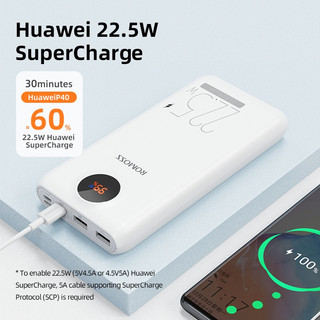 Romoss SW20PF 20000mAh 22.5W Power Bank Super Fast Charging Type C ...