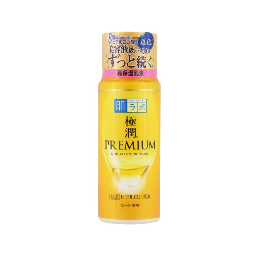 HADA LABO Gokujyun Premium Lotion Toner / Milky Lotion Emulsion / Cream ...