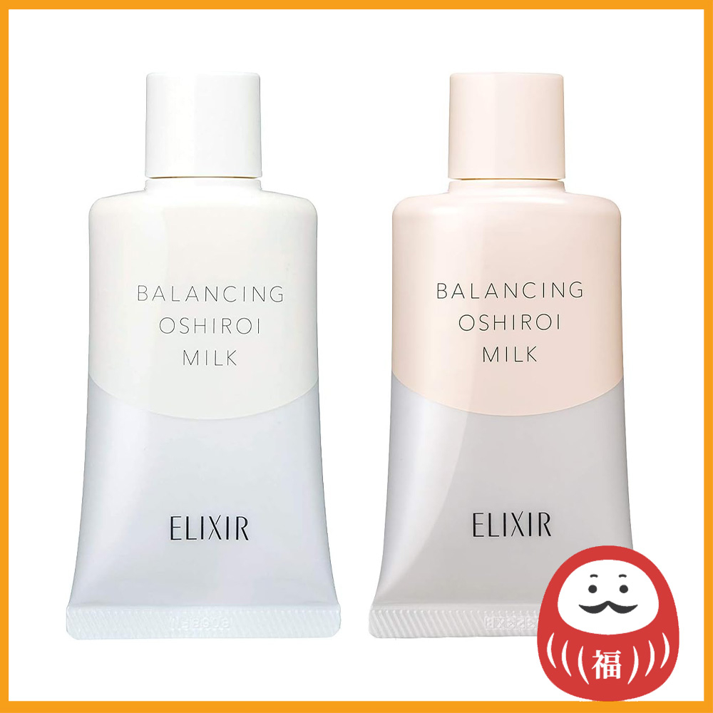 SHISEIDO ELIXIR REFLET Balancing Oshiroi Milk 35g | Shopee Philippines