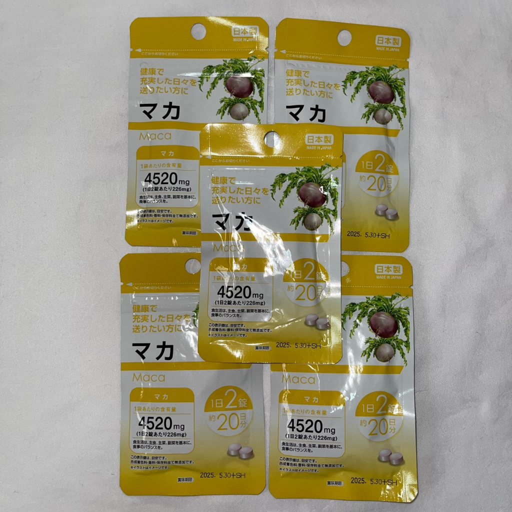 Daiso Supplements Maca, Dry Aged Black Garlic, Zinc & Dietary Fiber ...