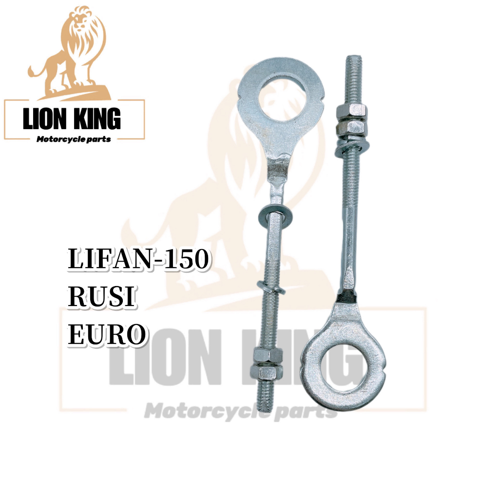 MOTORCYCLE PARTS CHAIN ADJUSTER SPROCKET BOLT SET XRM/TMX/BAJAJCT100 ...