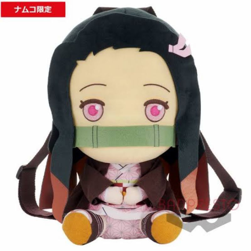 Demon Slayer / Kimetsu no Yaiba - Nezuko Kamado Pofuto Plush Backpack ...