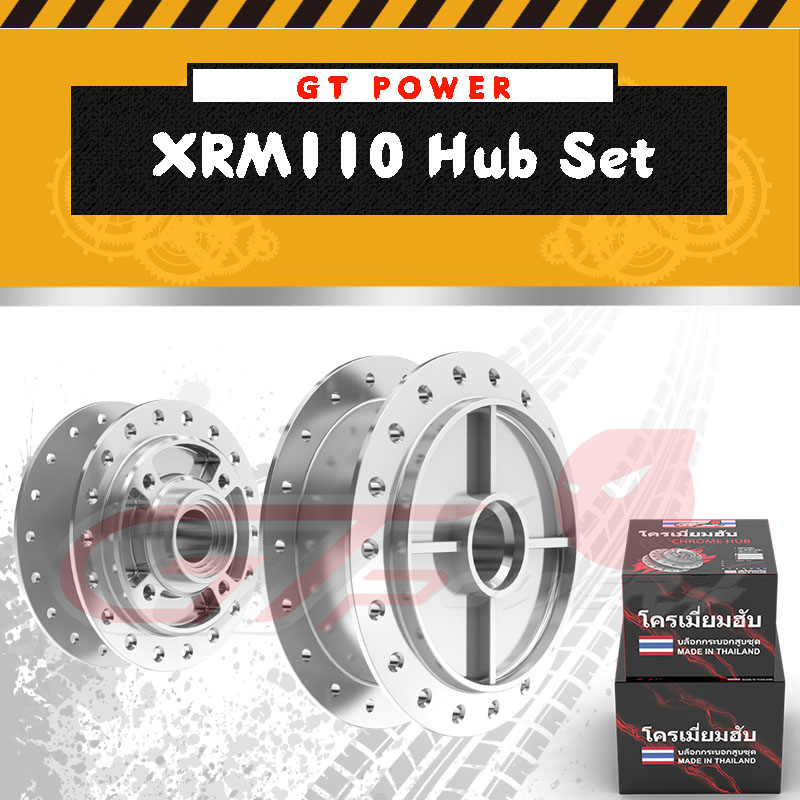 GT POWER Hub Set For XRM110 / XRM125 / WAVE100 / WAVE125 / RS125 SET ...