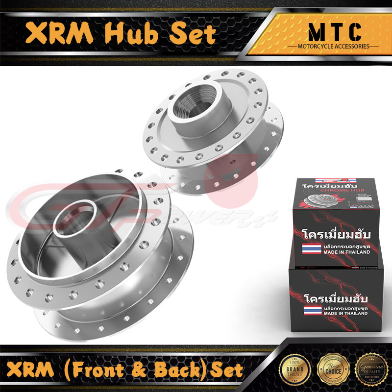 GT POWER Hub Set For Xrm/Wave 110 125 Set Front and Back （Only for drum ...