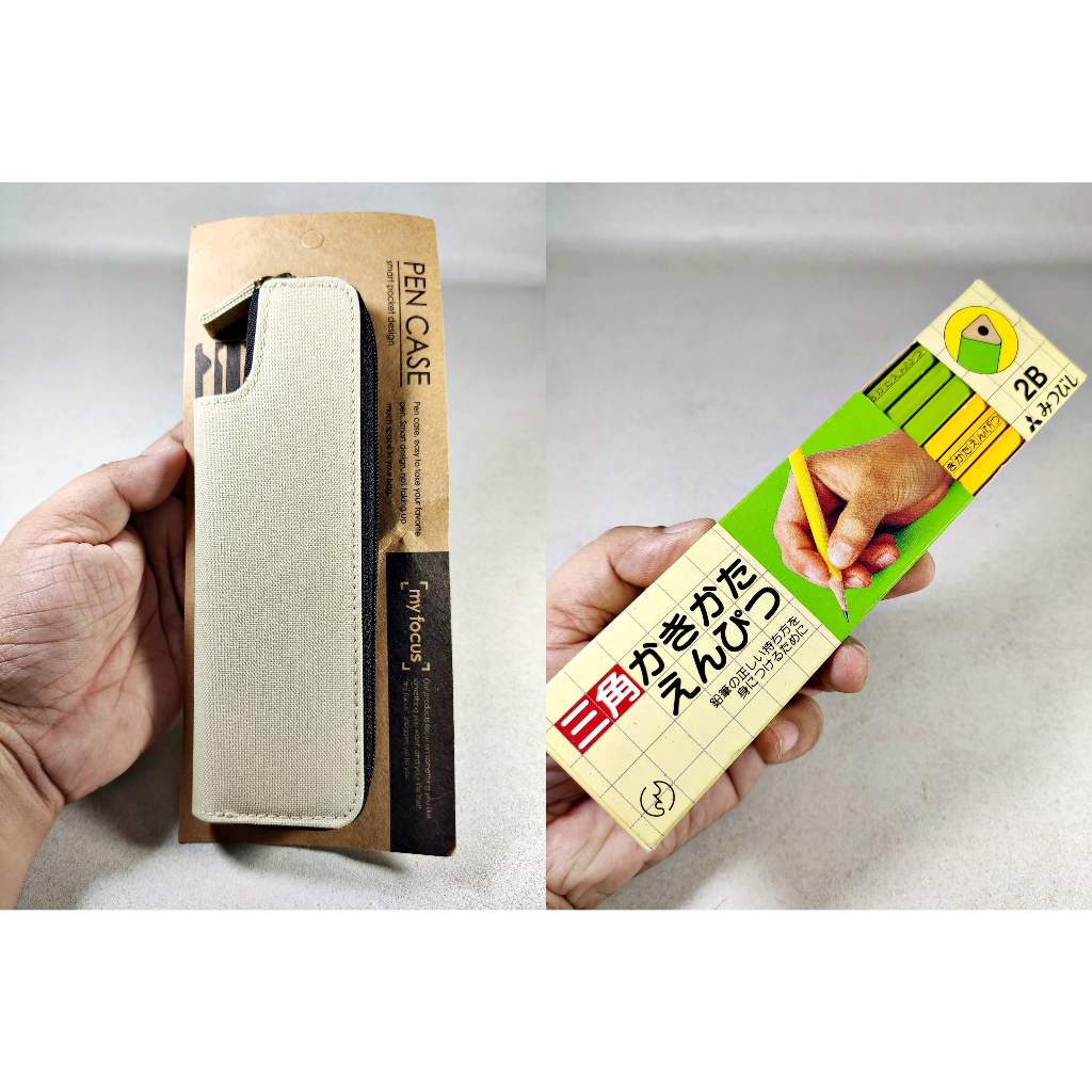 JAPAN MITSUBISHI UNI STAR (HB) PENCIL LIMITED EDITION WRITING DRAWING ...