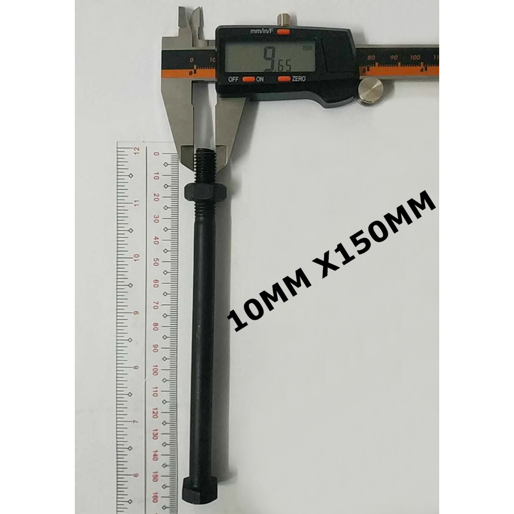 HT BOLT 10MM X 150MM WITH 1 PIECE NUT HI TENSILE | Shopee Philippines
