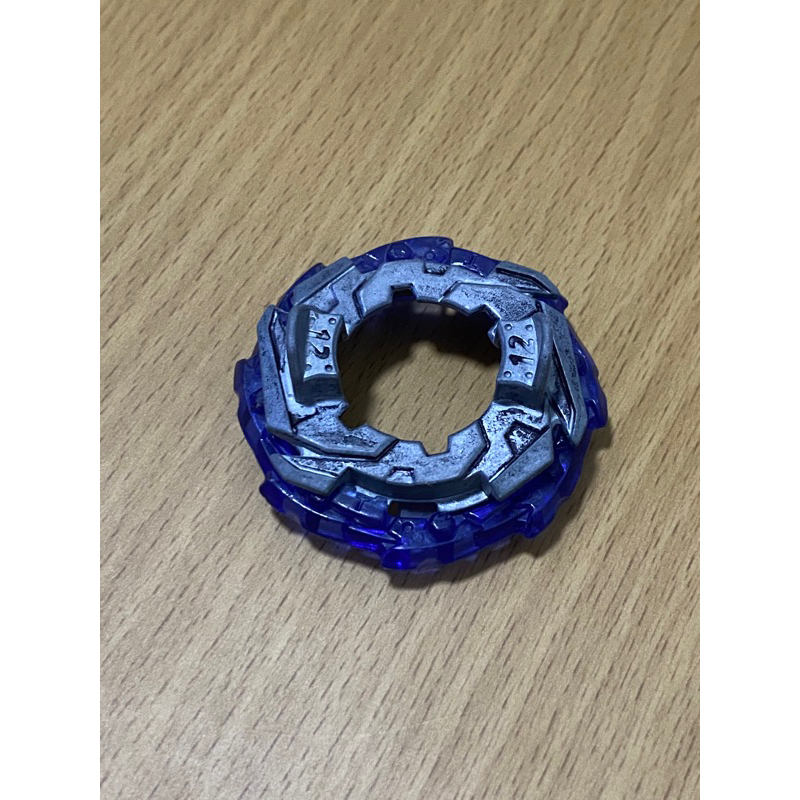 PART 2 of 3 DISC - Authentic Takara Tomy Burst Beyblades Disc (with ...