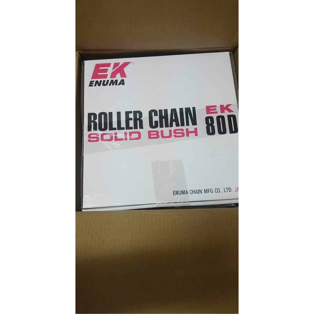 EK-80D Roller Chain (japan) | Shopee Philippines