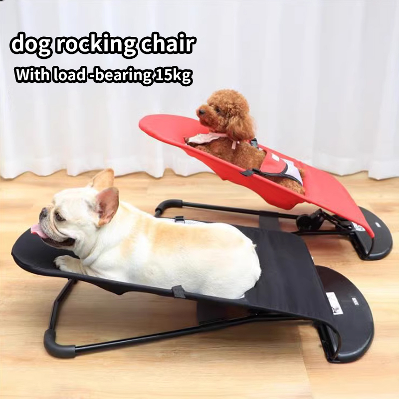 Dog Cat Rocking Chair Pet Rocking Bed Spring Recliner Portable Puppy ...