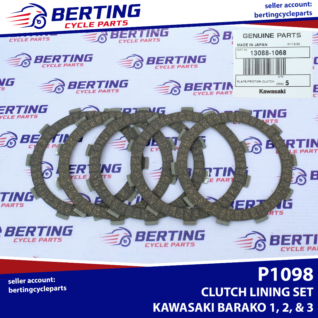 CLUTCH LINING SET (5PCS) Kawasaki Barako 1 2 3 Genuine 13088-1068 | Shopee Philippines