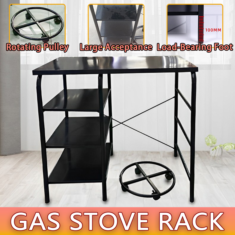 Stainless Steel Gas Range Stove Rack Stand With Pulley Floor Type ...