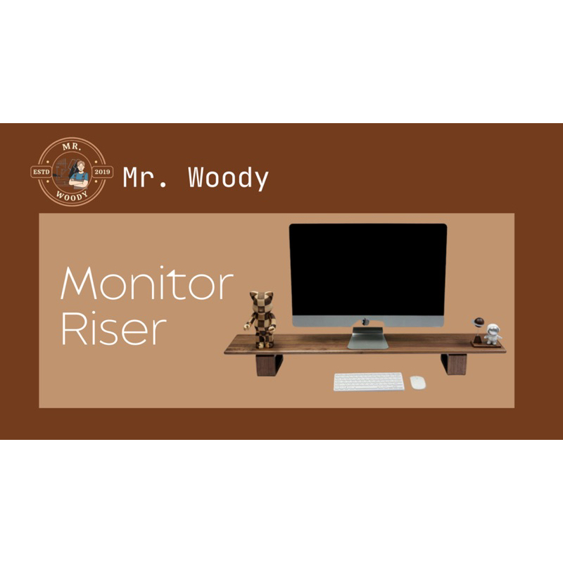 Wooden Monitor Riser Monitor Stand Mahogany Hardwood Laptop Stand ...