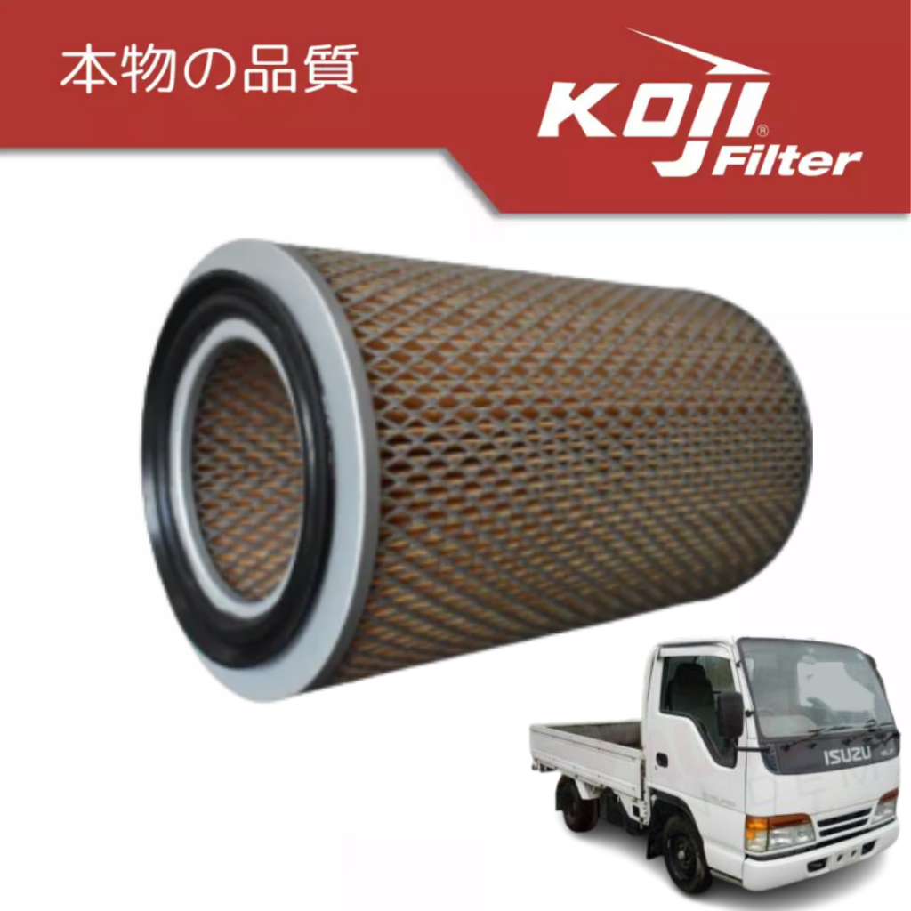 Isuzu Elf 350 4.3L 4BG1 Heavy Duty Air Filter by KOJI Max HA-2211 [for ...