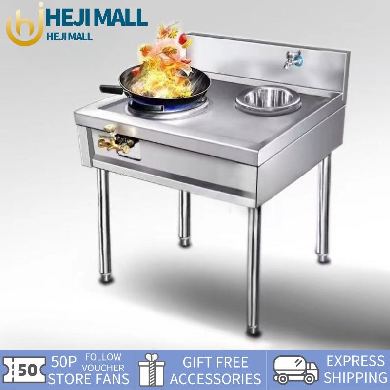 table stove Stainless commercial liquefied gas stove table Single and ...