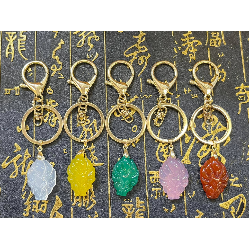 nine tailed fox jade stone over all good luck charm Key Chains | Shopee ...