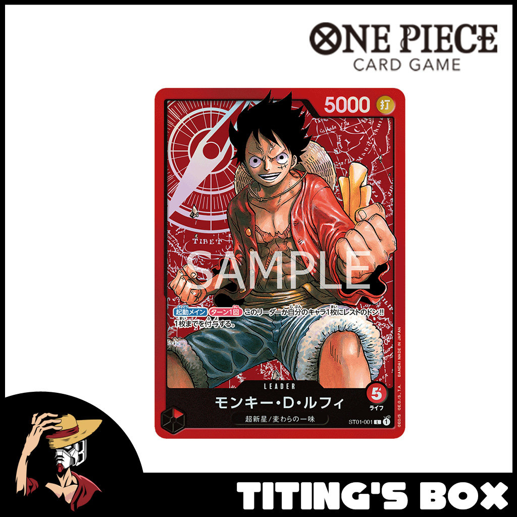 [JP] One Piece Card Game Monkey D. Luffy ST01-001 Leader (Foil ...