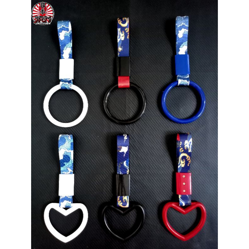 Tsurikawa Ring Round & Heart - JDM Japan Inspired | Shopee Philippines