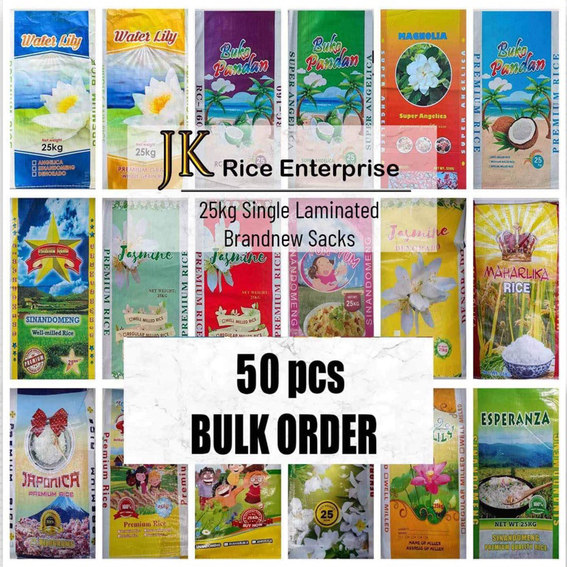 (25kg) 50pcs SINGLE LAMINATED BRAND NEW SACKS (BULK) | Shopee Philippines