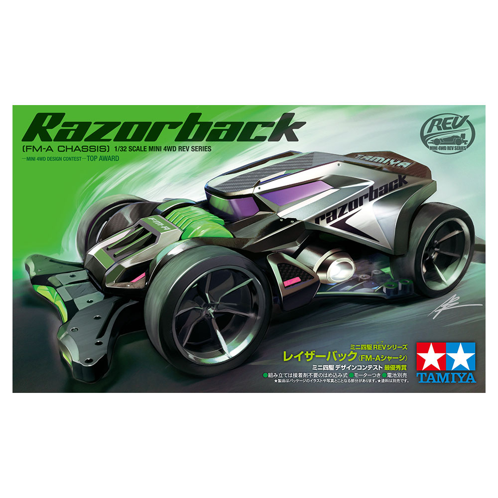 Tamiya 18713 Razorback (FM-A Chassis) | Shopee Philippines
