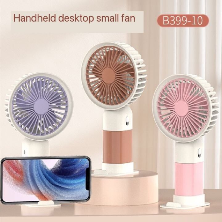 NEW B399-10 Mini Portable handheld NEW MINIFAN 1Gear RECHARGEABLE MINI ...