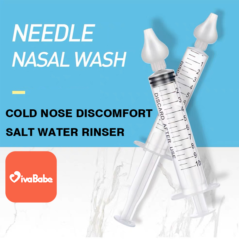 Needle type baby nasal irrigation device Children's nasal rinse device ...