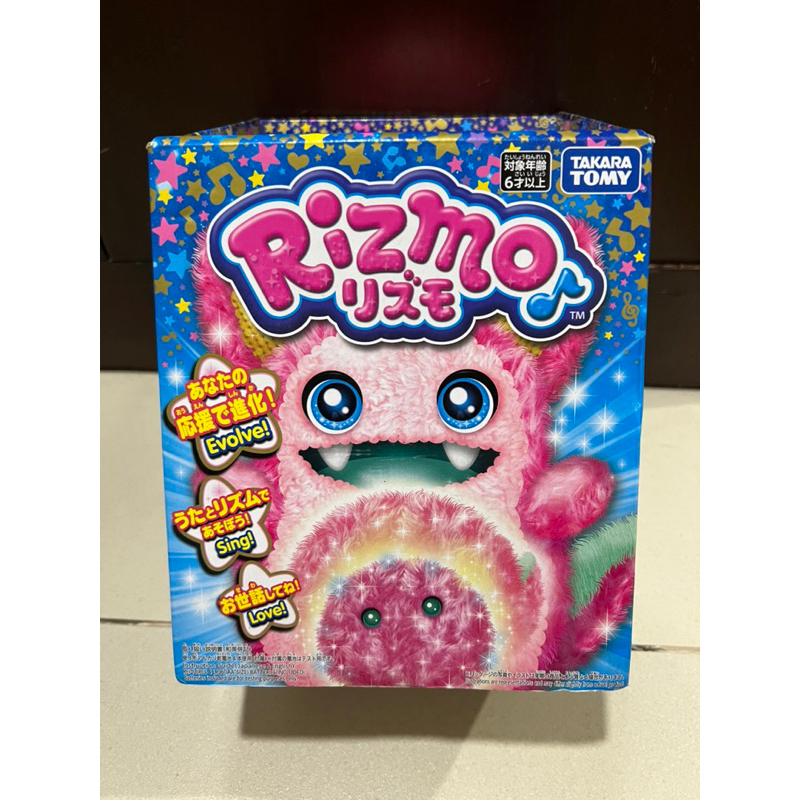 Rizmo Evolving Musical Friend Takara Tomy Original | Shopee Philippines