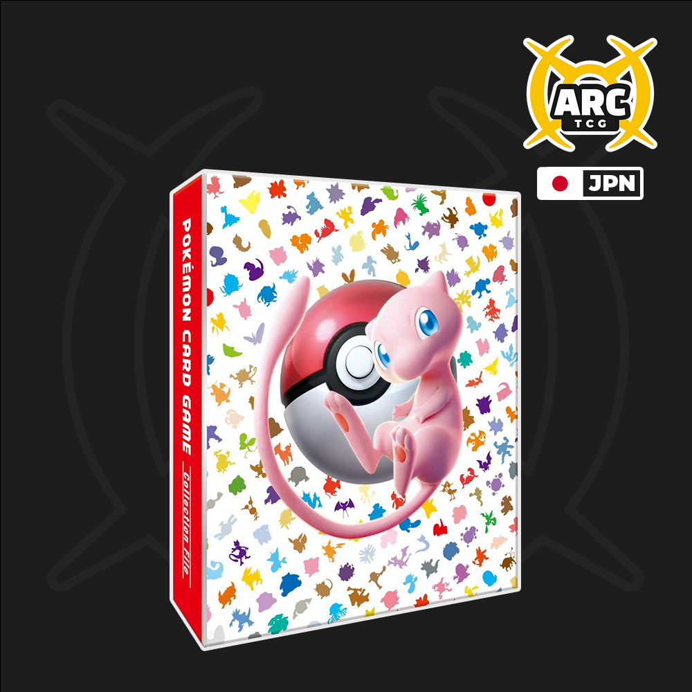 Pokémon Card 151 Binder [Mew] - Pokémon Card Game: Pokémon Center ...