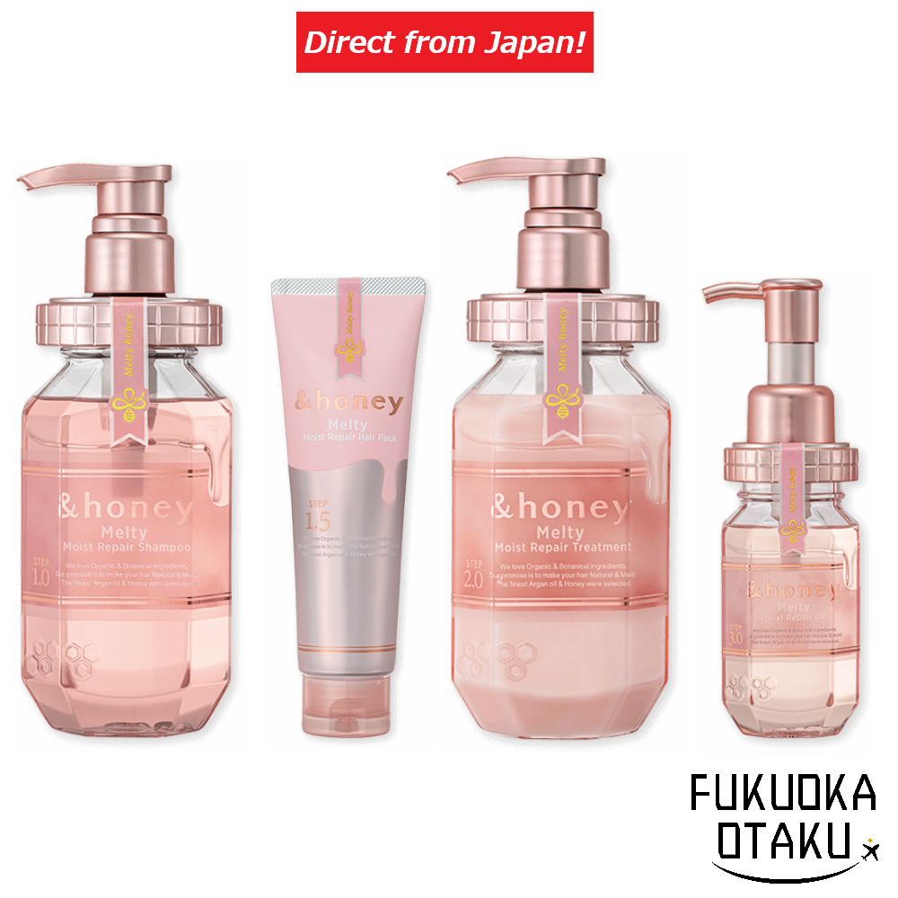 &honey "Melty Repair" Shampoo Treatment Hair Pack Hair Oil Japan Hair Care [Direct from Japan ...