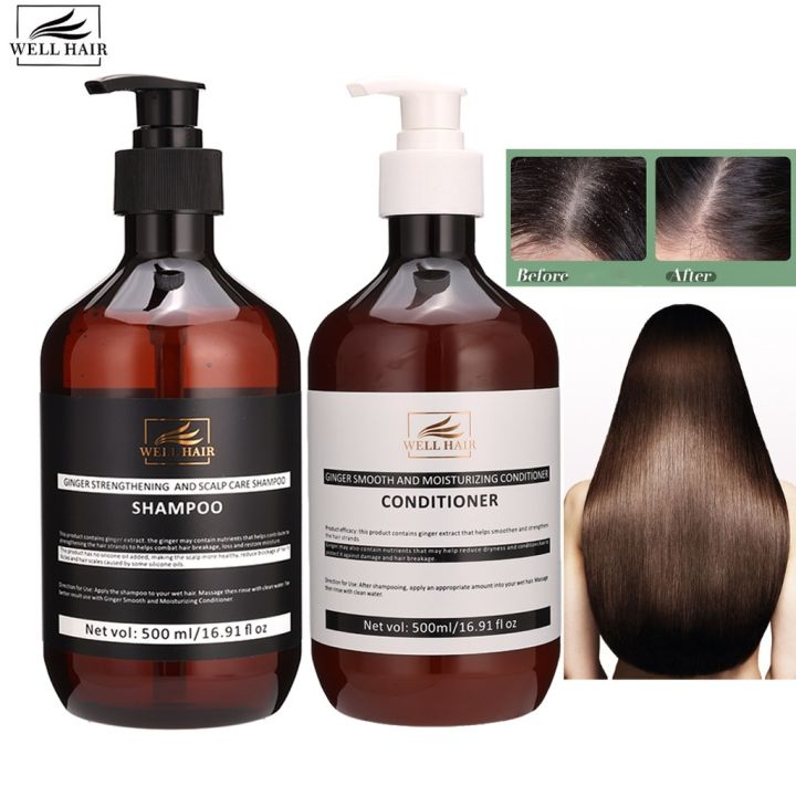 WELL HAIR NATURAL GANGER"S ESSENCE SHAMPOO (GINGER STRENGTHENING AND ...