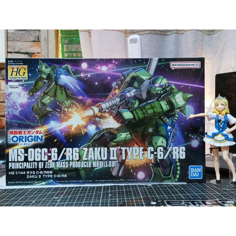 Bandai Gundam HGUC 1/144 MS-06C-C Zaku II Type C-6/R6 Gundam The origin ...