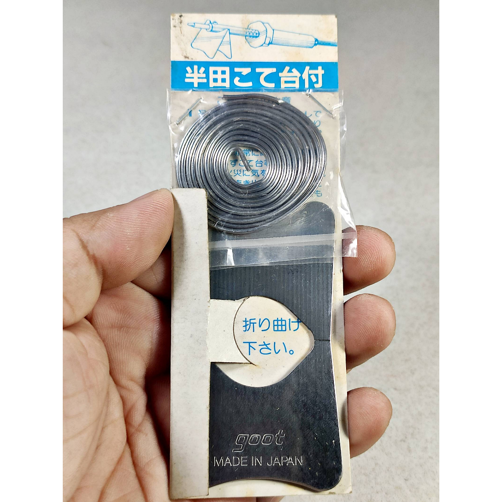 JAPAN STARTER PACK GOOT MINI STAND AND SOLDERING LEAD | Shopee Philippines