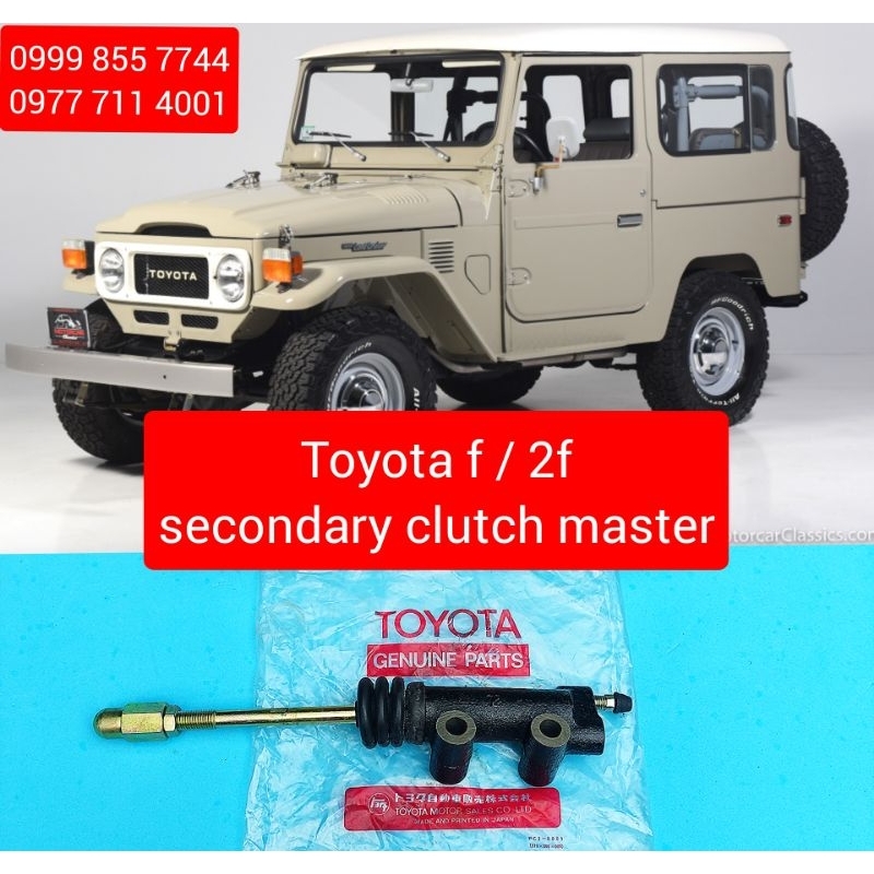 fj40 bj40, secondary clutch master, Toyota f, 2f, land cruiser, Karl ...