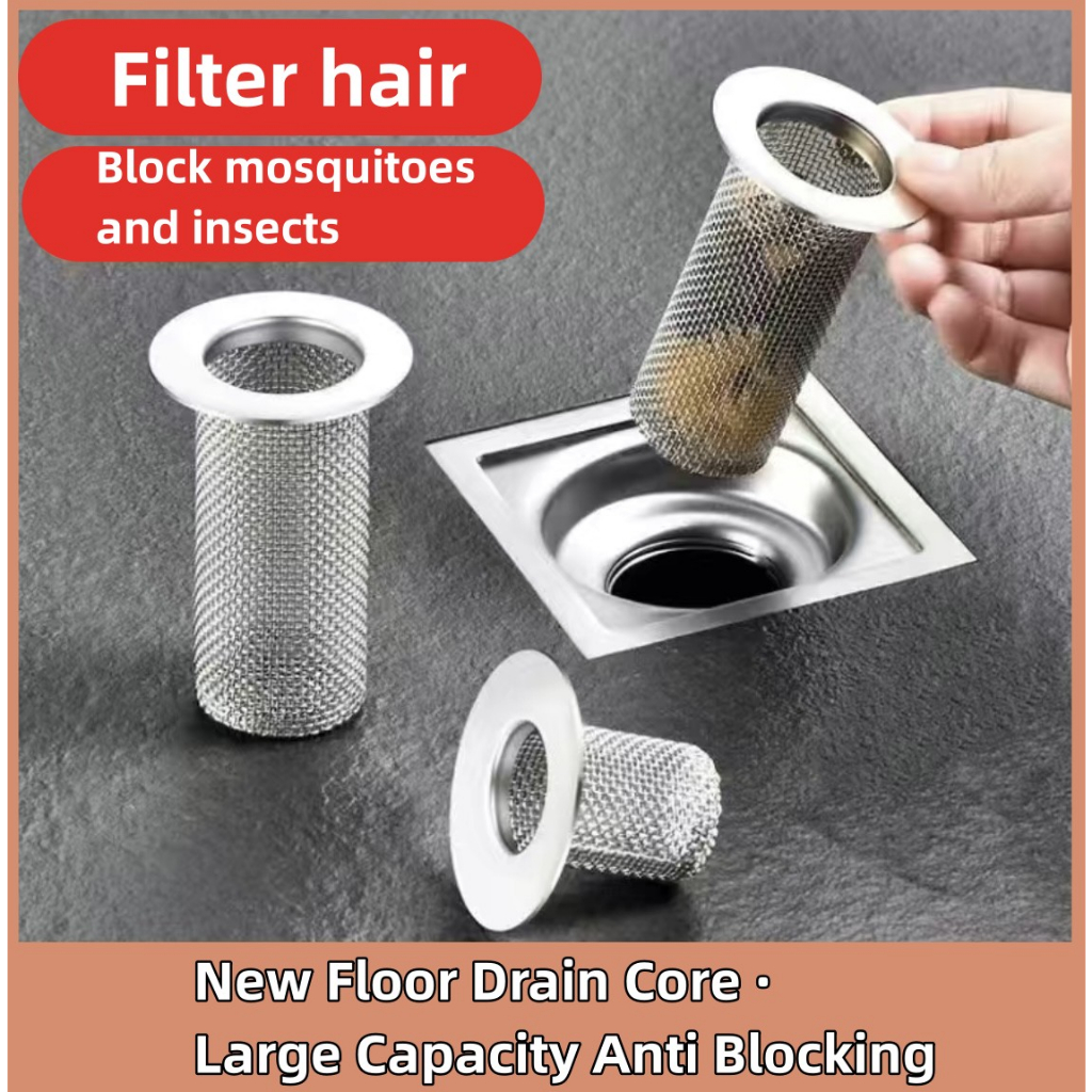 304Stainless Steel Floor Drain Filter Kitchen Bathroom Hair Garbage ...