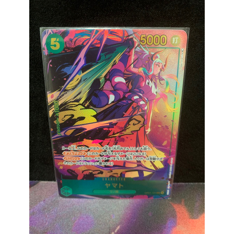 One Piece TCG - OP01-121 Yamato P-Sec | Shopee Philippines