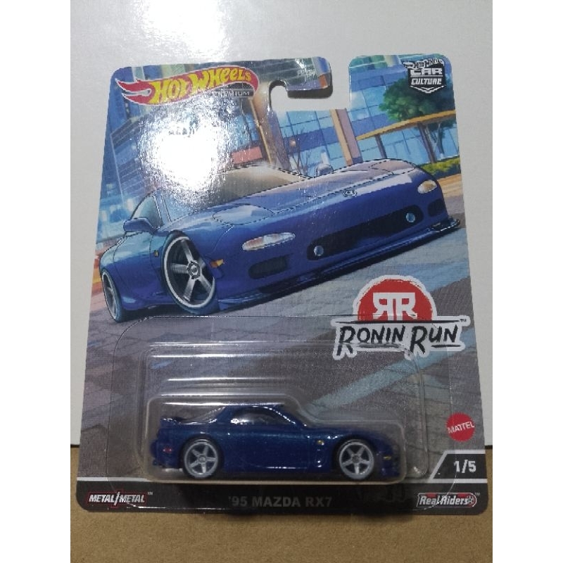 HOT WHEELS '95 MAZDA RX7 ( US CARD) | Shopee Philippines