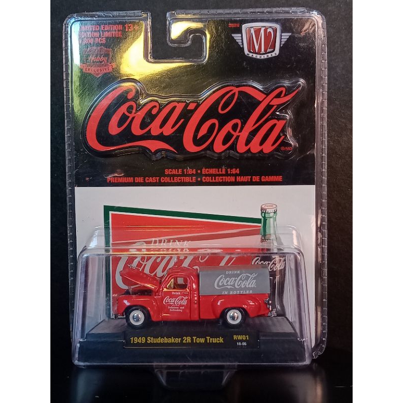 limited edition coca cola truck coca cola car m2 machine | Shopee ...