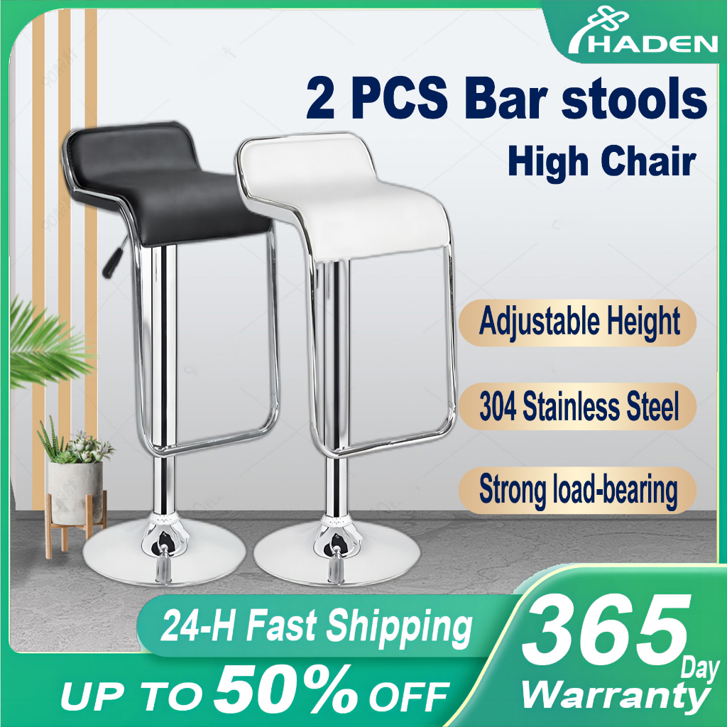 HADEN High Chair Bar Stool Stainless Lifestyle Air Lift Adjustable ...