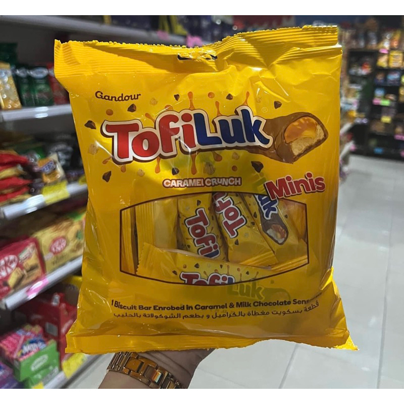 Gandour Tofiluk Minis Caramel Crunch Pack | Shopee Philippines
