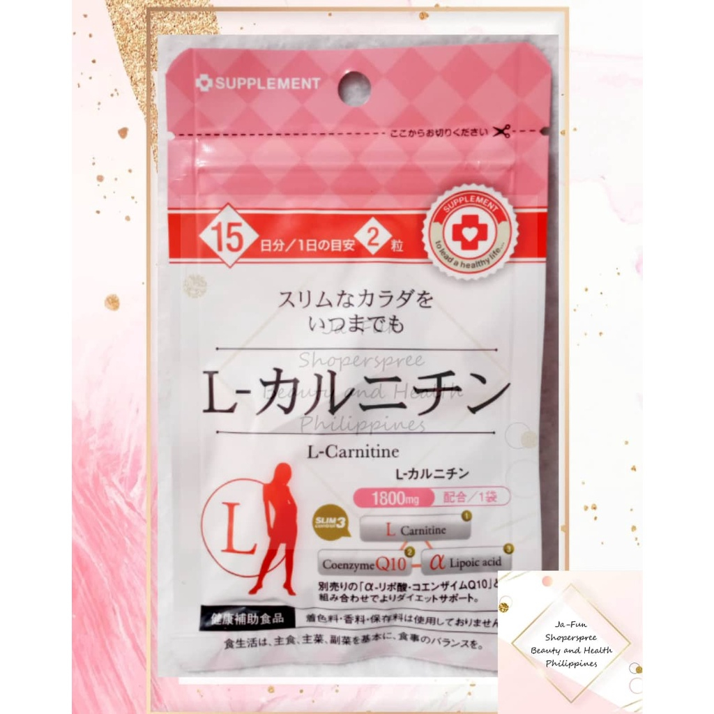 CANDO JAPAN L-CARNITINE 1800mg | Shopee Philippines