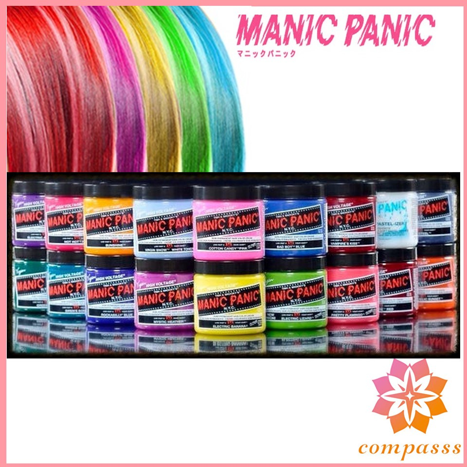 Manic Panic hair color cream 118ml. Ship from Japan | Shopee Philippines